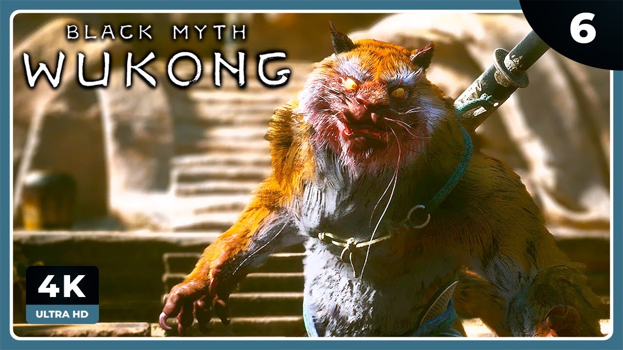 BM Wukong #6 | EL TIGRE | BLACK MYTH: WUKONG Gameplay Español - YouTube