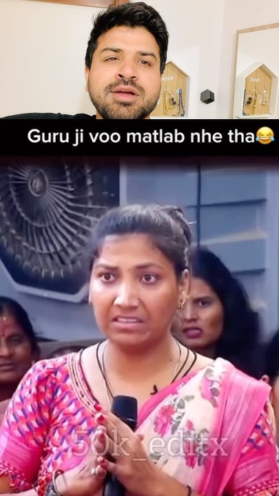 Guru ji voo Matlab nhe tha #funny - YouTube