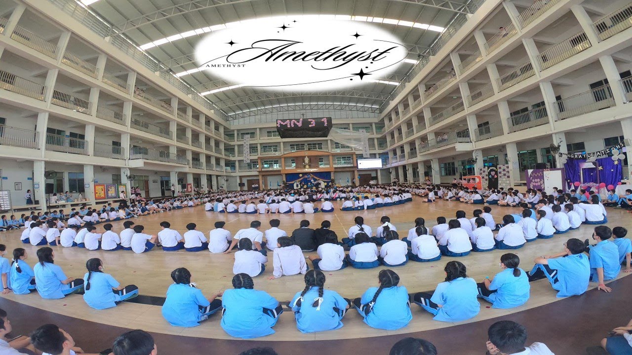 PRAMANDA 31#AMETHYST น้องส่งพี่ - YouTube