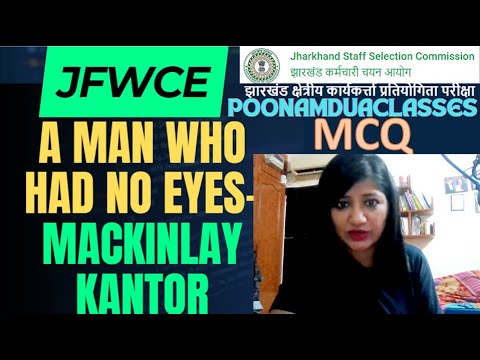 A Man who had No Eyes MCQs JFWCE ENGLISH SHORT STORIES LITERATURE ...