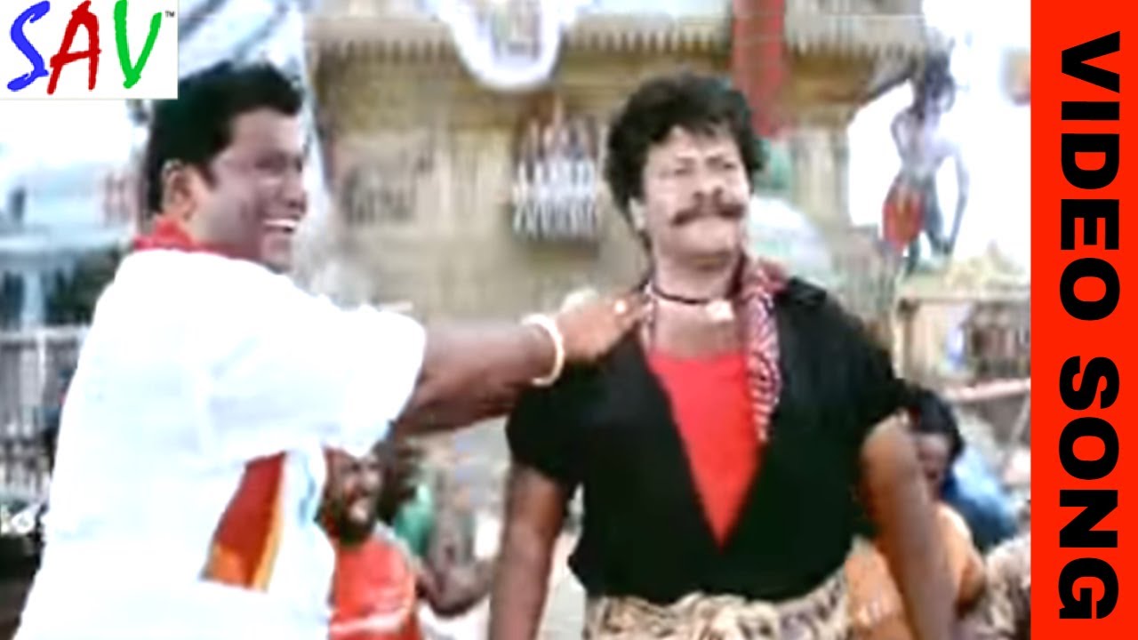 Vasthadu Muni Song | Muni Movie | Raghava Lawrence, Rajkiran - YouTube