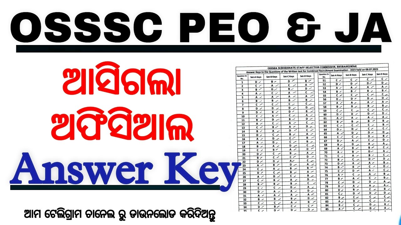 OSSSC PEO & JA Official Answer key published | OSSSC PEO EXAM OFFICIAL ...