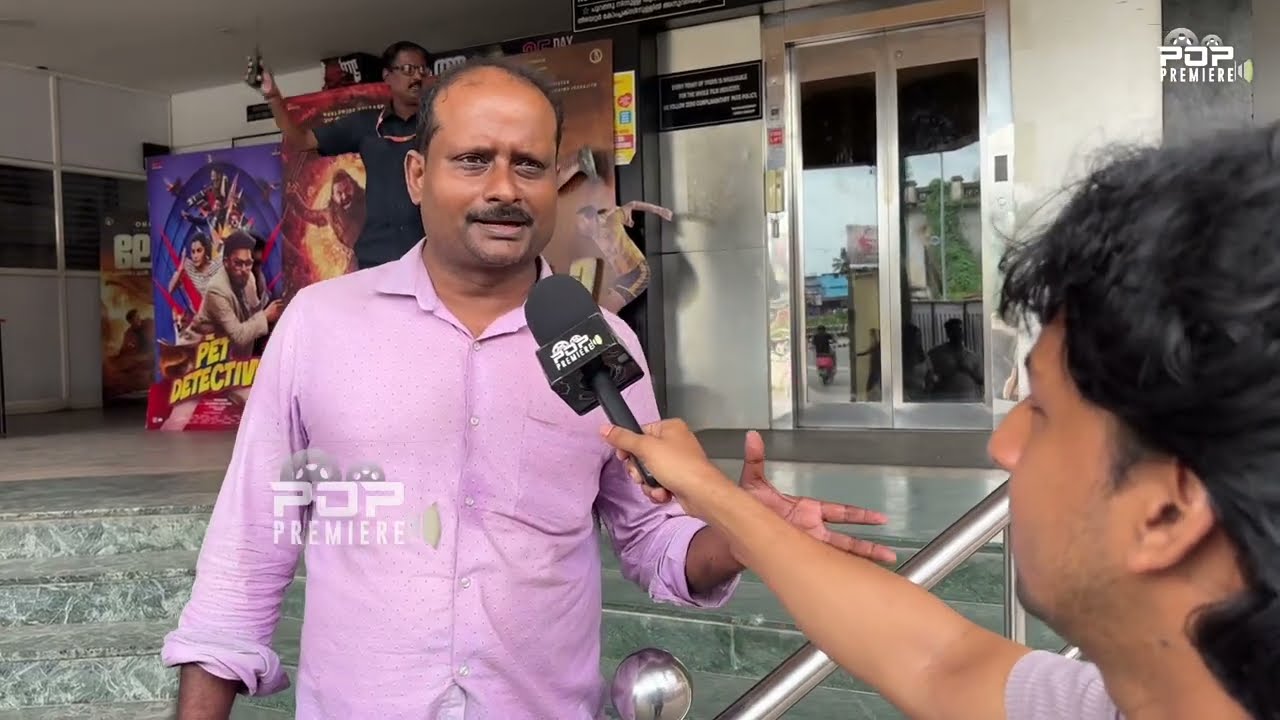PAATHIRATHRI Review | Paathirathri Theatre Response | Navya Nair ...