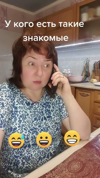 Я наивная я доверчивая Youtube