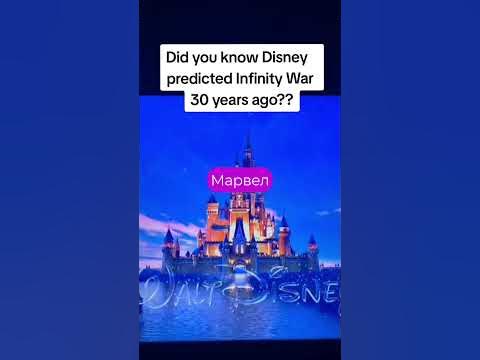 Перчатка Всевластия из Avengers: Infinity War была в Алладин - YouTube