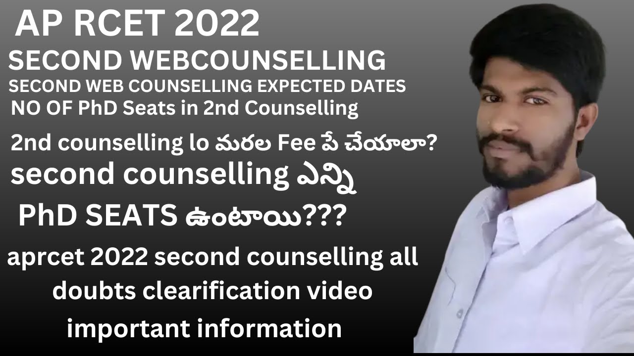APRCET 2022 Second Webcounselling Dates/aprcet 2022 2nd webcounselling ...