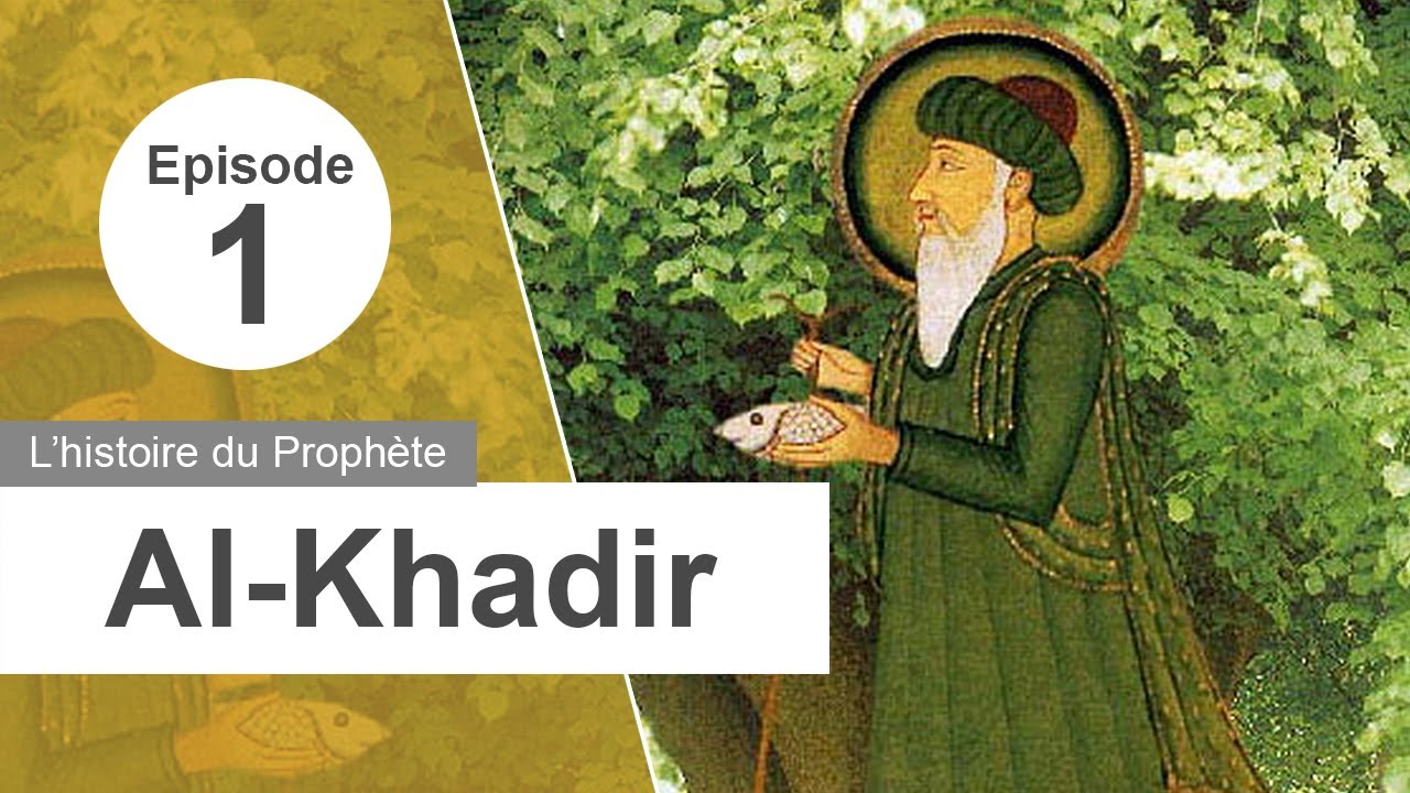 Al-Khadir - Episode 1 | Jeff ☑️ - YouTube