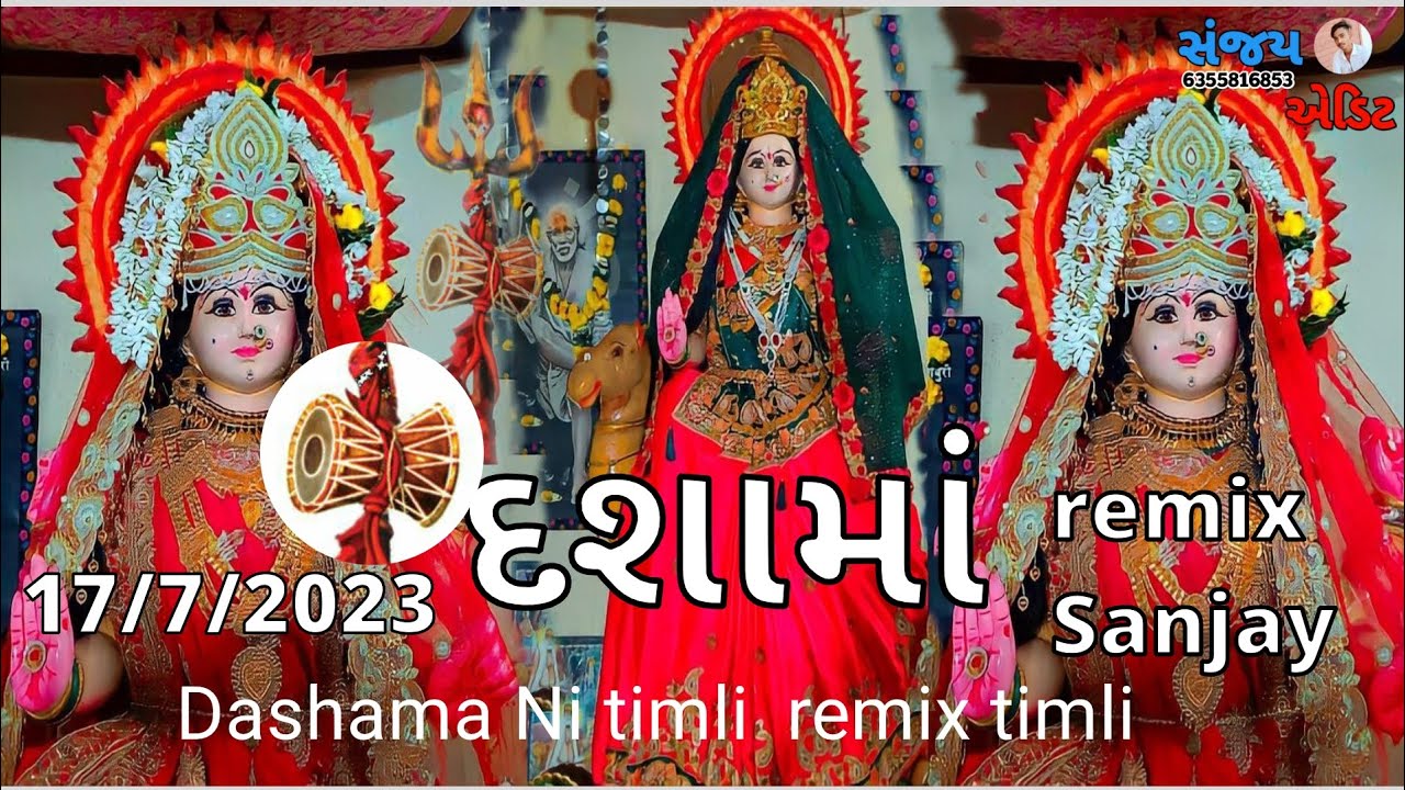 Dashama No Garbo video Dashama na Bhajan Dashama Ni Varta Dasha Mano ...