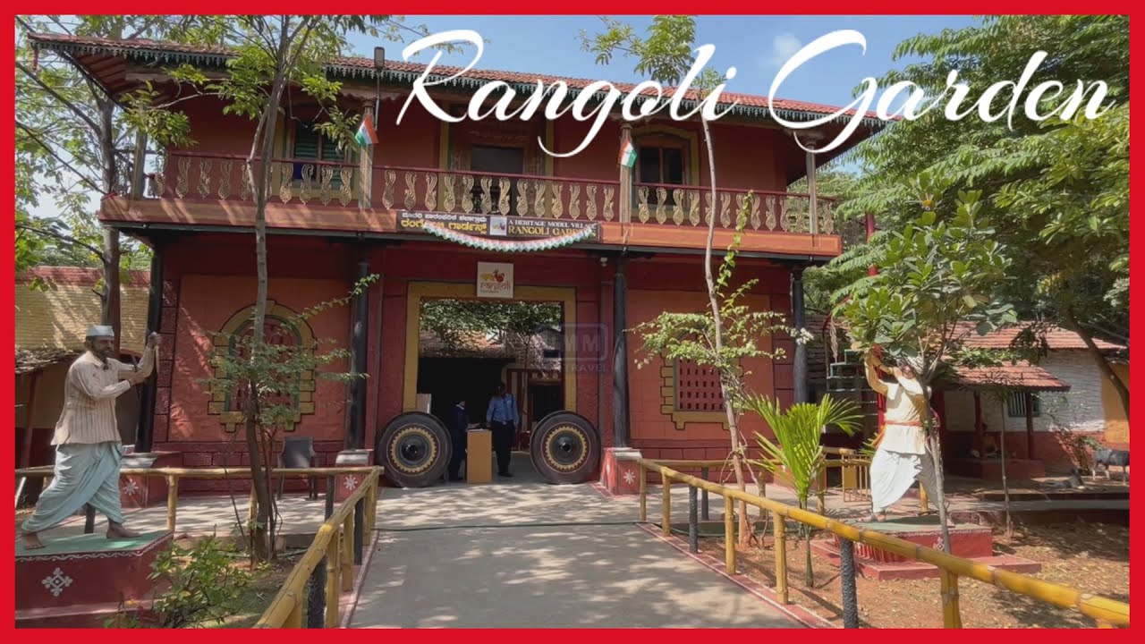 Rangoli Garden Part 1 | Heritage Village | One Day Attraction ...