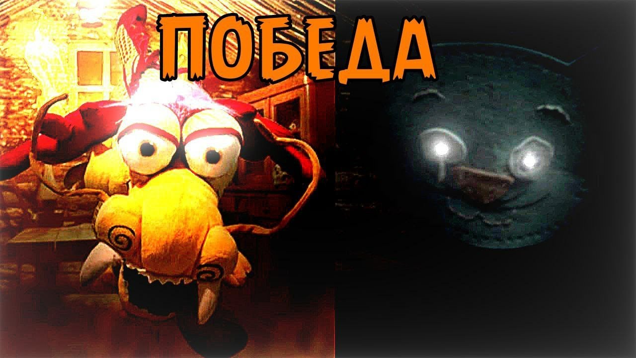 ЖАРКАЯ БИТВА С ДРАКО | Five Nights with Froggy: Alternate Edition - YouTube