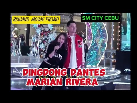 MARIAN RIVERA & DINGDONG DANTES, REWIND MOVIE MALL SHOW - YouTube