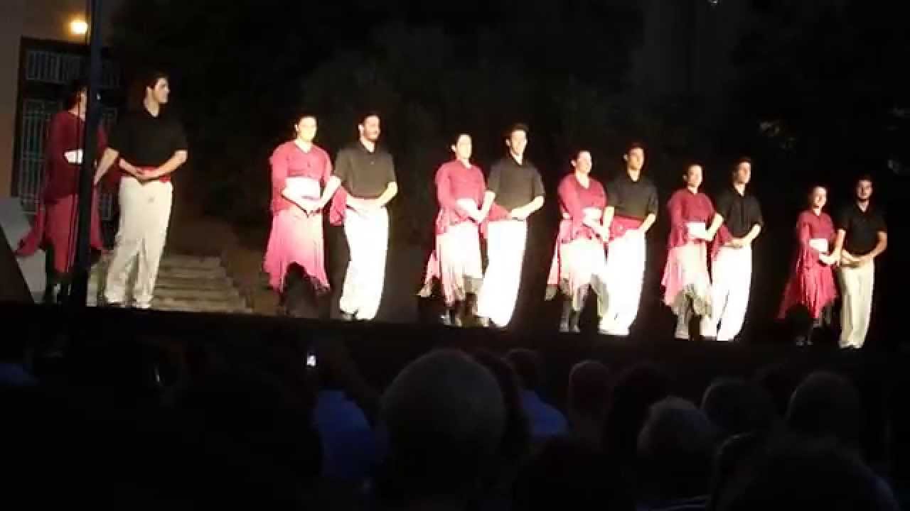 ΧΟΡΕΥΤΙΚΟ ΔΗΜΟΥ ΠΑΤΡΕΩΝ (3) - ΑΡΣΑΚΕΙΟ 9.7.2014 - YouTube