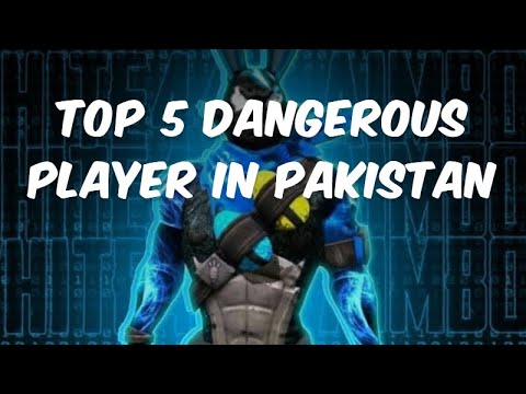 TOP 5 FF LEGEND IN PAKISTAN | PRO PLAYER OF PAKISTAN | FREE FIRE ...