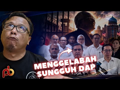 Kenapa Anthony Loke Letak Jawatan Dan Bukan Nga Kor Ming? Sebab URA Belum Jalan Ke?