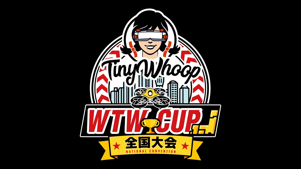 WTW全国大会 決勝戦 in トンネル東京 - YouTube