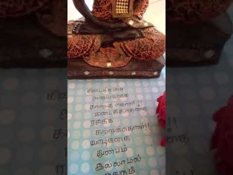 💕 puthar kavithai 💕#💕 puthar pothanai 💕#💕puthar super kavithai 💕 - YouTube