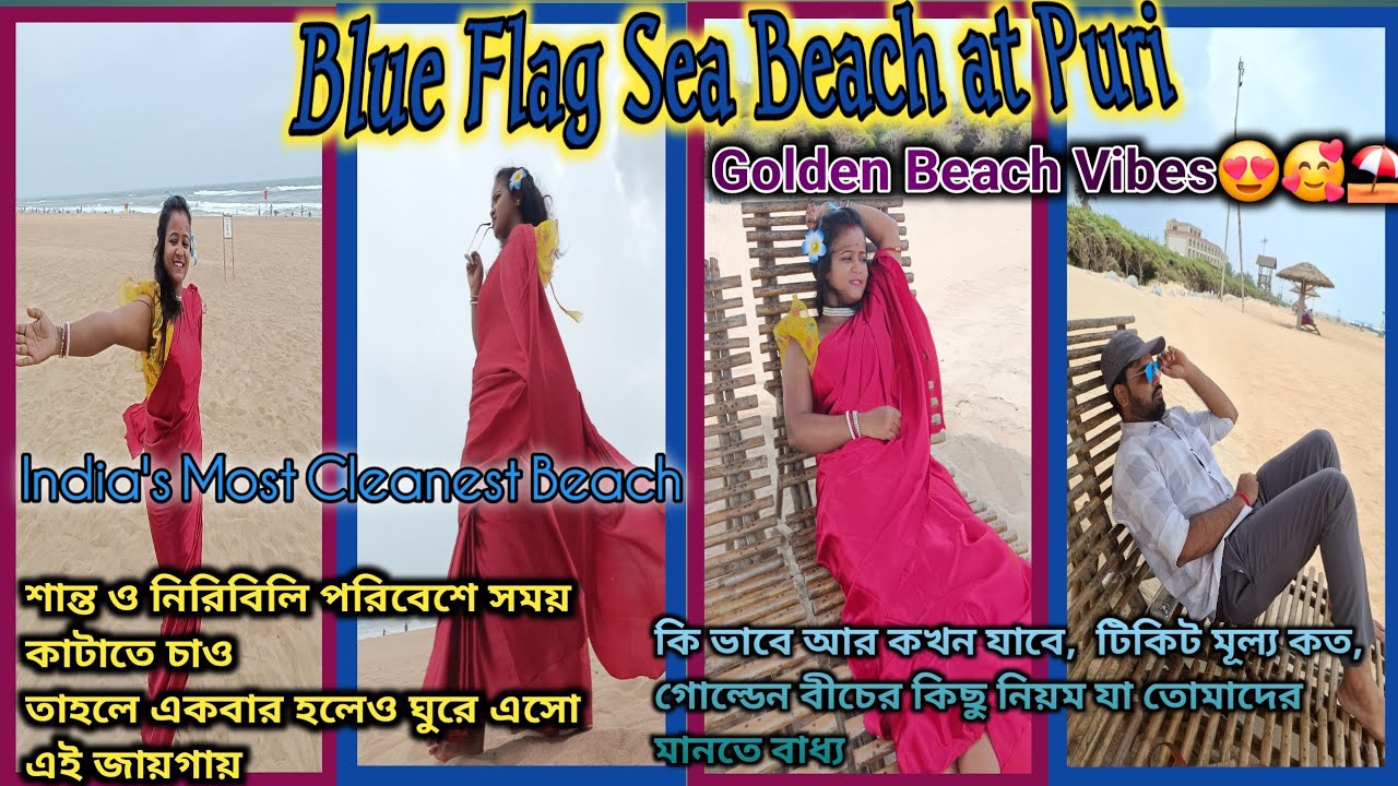 Blue Flag Sea Beach Puri⛱️| India's Most Cleanest Golden Beach at Puri🥰 ...