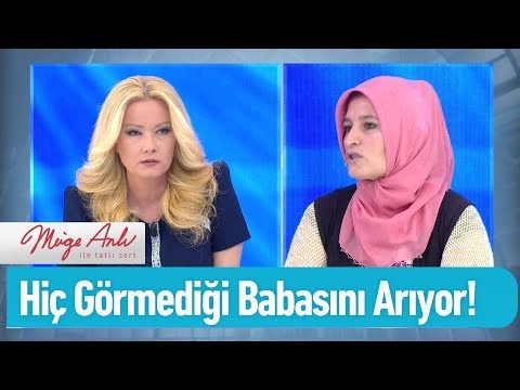 Tuğba Özbek hiç görmediği babasını arıyor! - Müge Anlı ile Tatlı Sert 18 Şubat 2020
