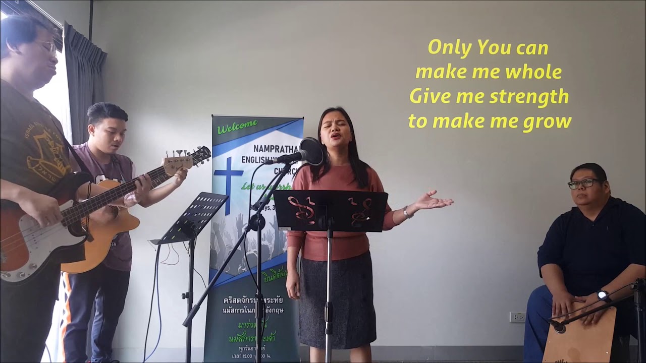 Come Holy Spirit Fall A Fresh On Me NEWC Worship - YouTube
