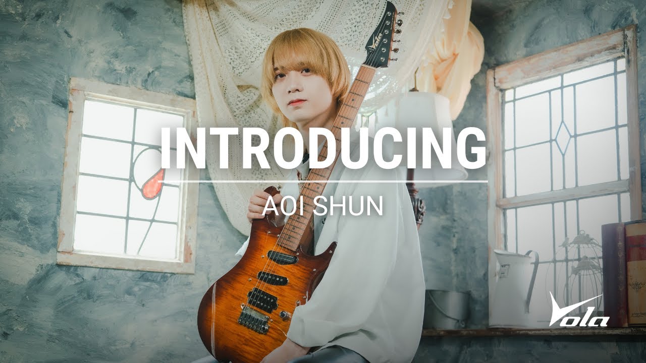 WELCOME Aoi Shun to the Vola Artist family! - YouTube