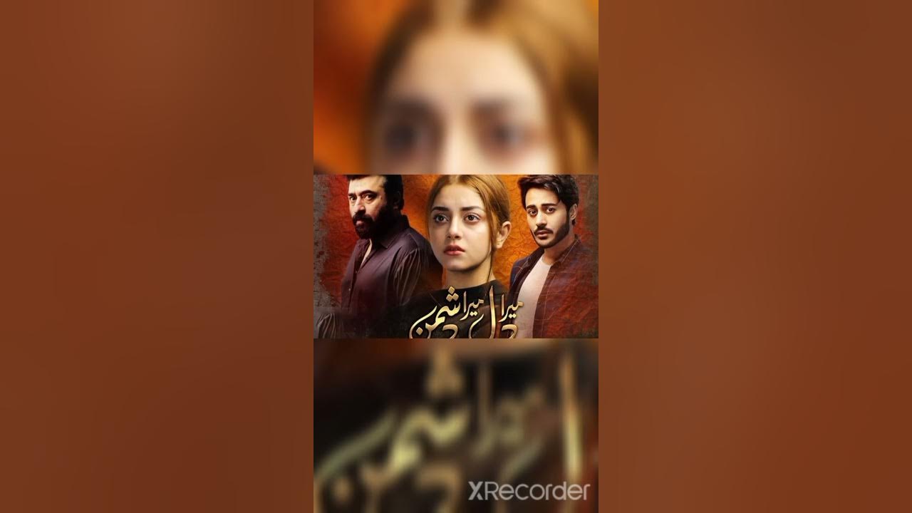 Mera dil mera dushman | OTS |Rahat Fateh Ali Khan | Yasir nawaz | Alizey... - YouTube