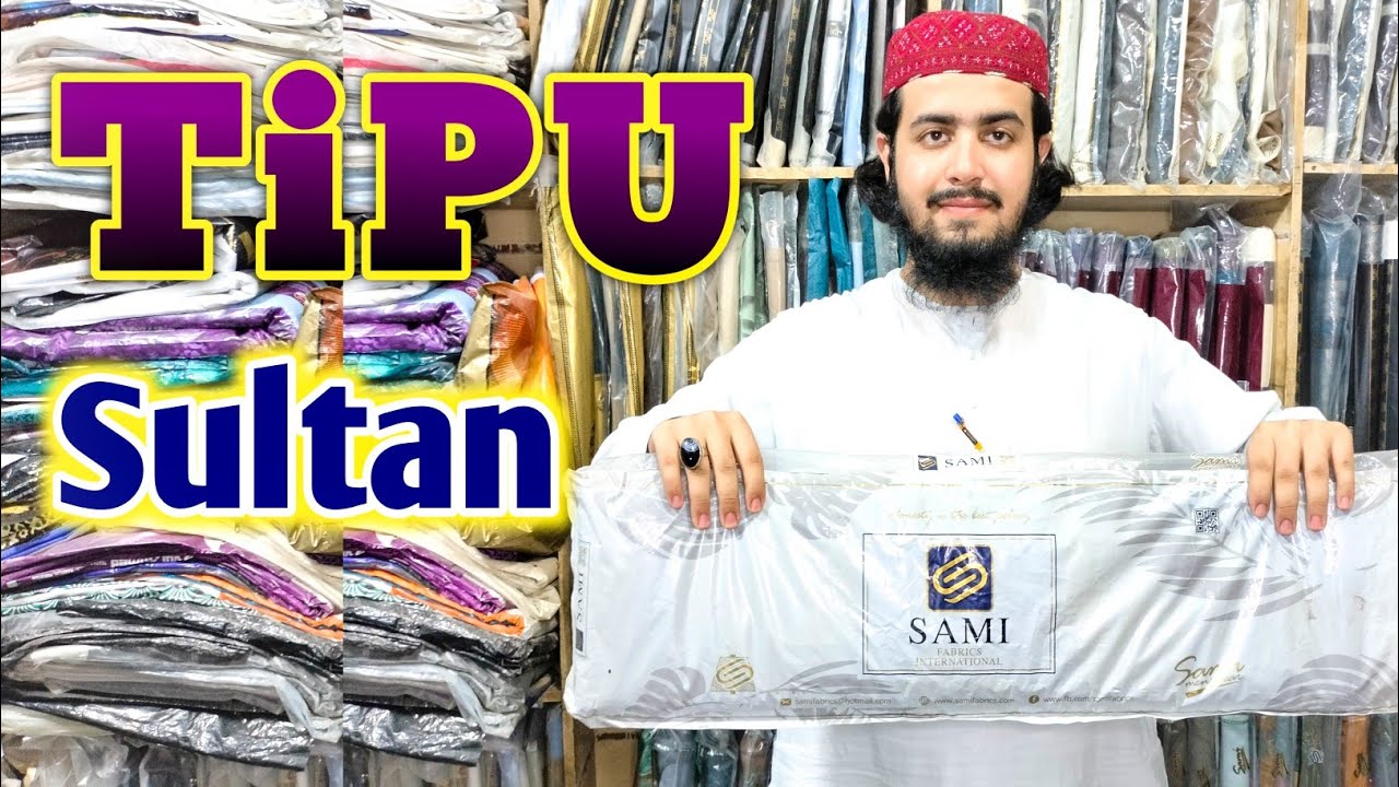 Stock Clearance sale | Tipu Sultan | Memon Fabrics Matiari Sindh ...