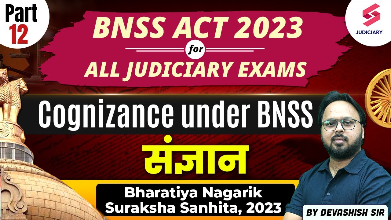 Complete Bhartiya Nagrik Suraksha Sanhita 2023 | BNSS Act for all ...