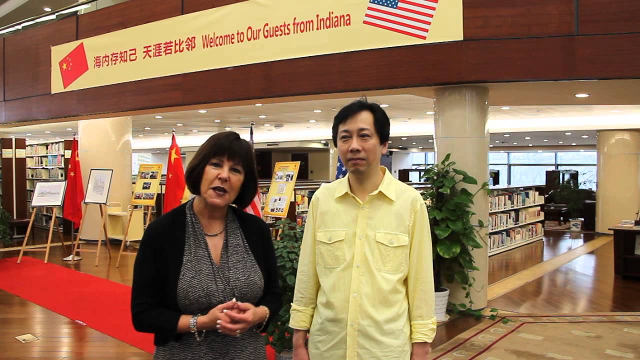 First Lady Visits Hangzhou Public Library, Continues Library Cultural ...