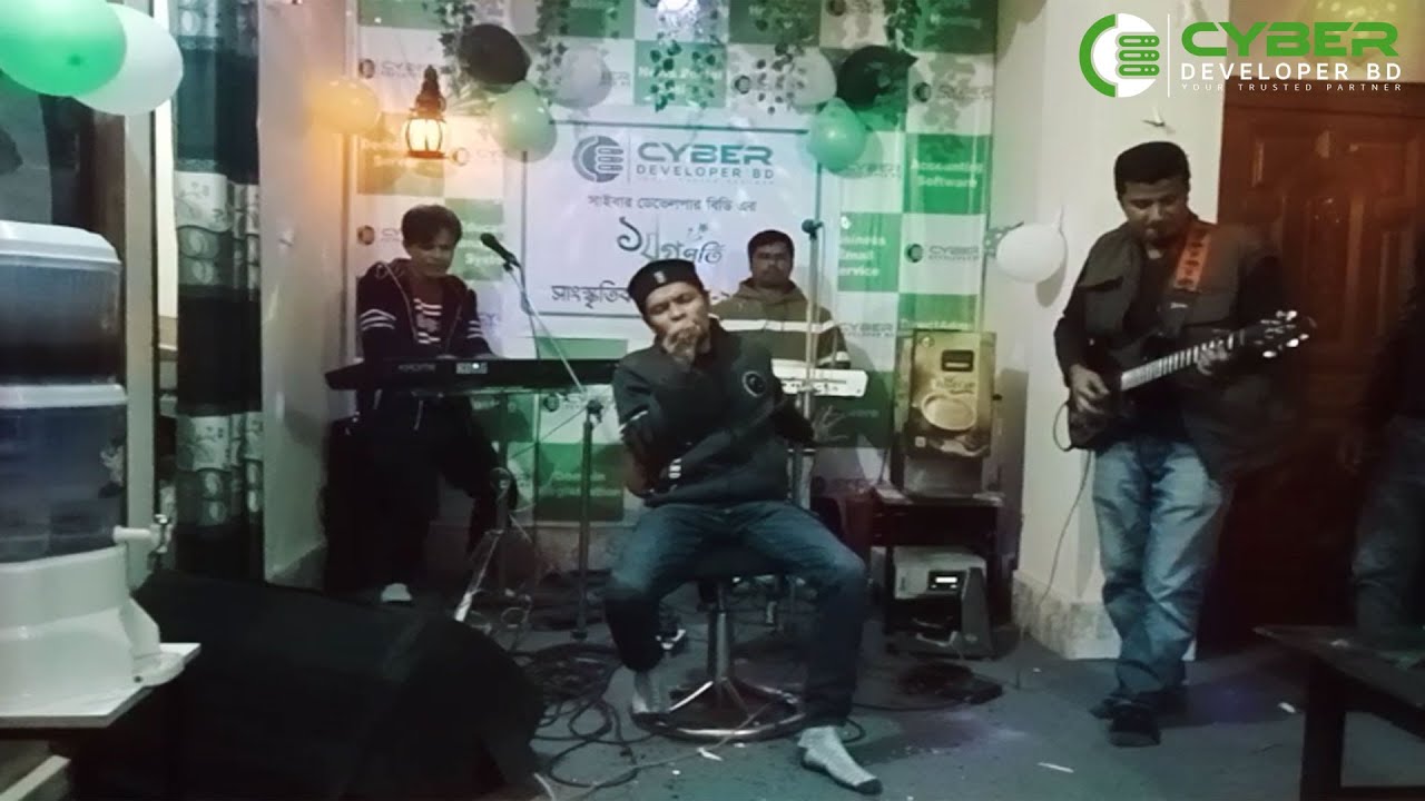 সাইবার ডেভলোপার বিডির ১ যুগ পূর্তি উৎযাপন | Cyber Developer BD - YouTube