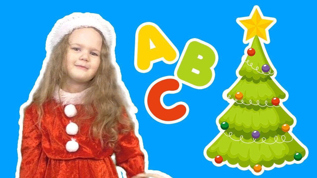 Alphabet Christmas ABC Christmas Song For Kids By Kids Liza YouTube alphabet-christmas-abc-christmas-song-for-kids-by-kids-liza-youtube