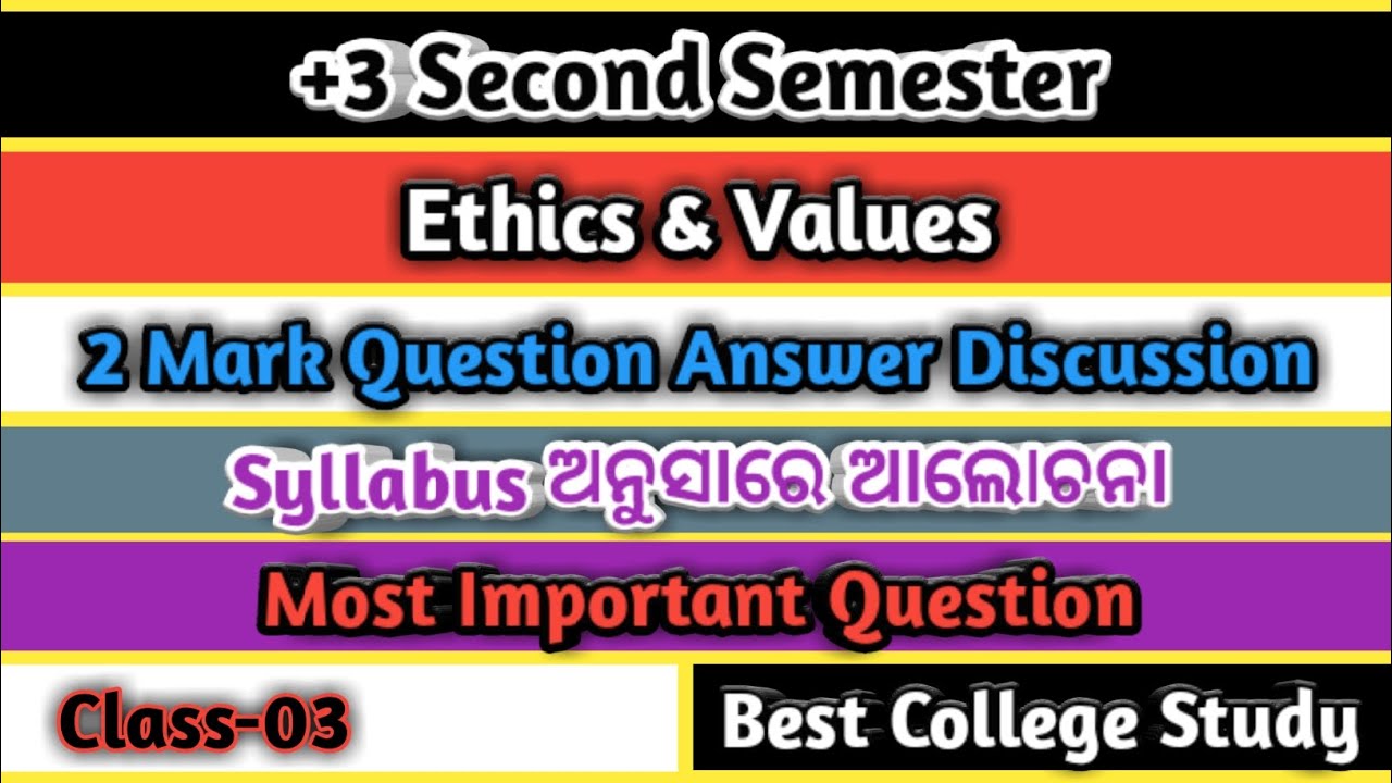 Ethics And Values Second Semester | Ethics And Values 2 Marks Question ...