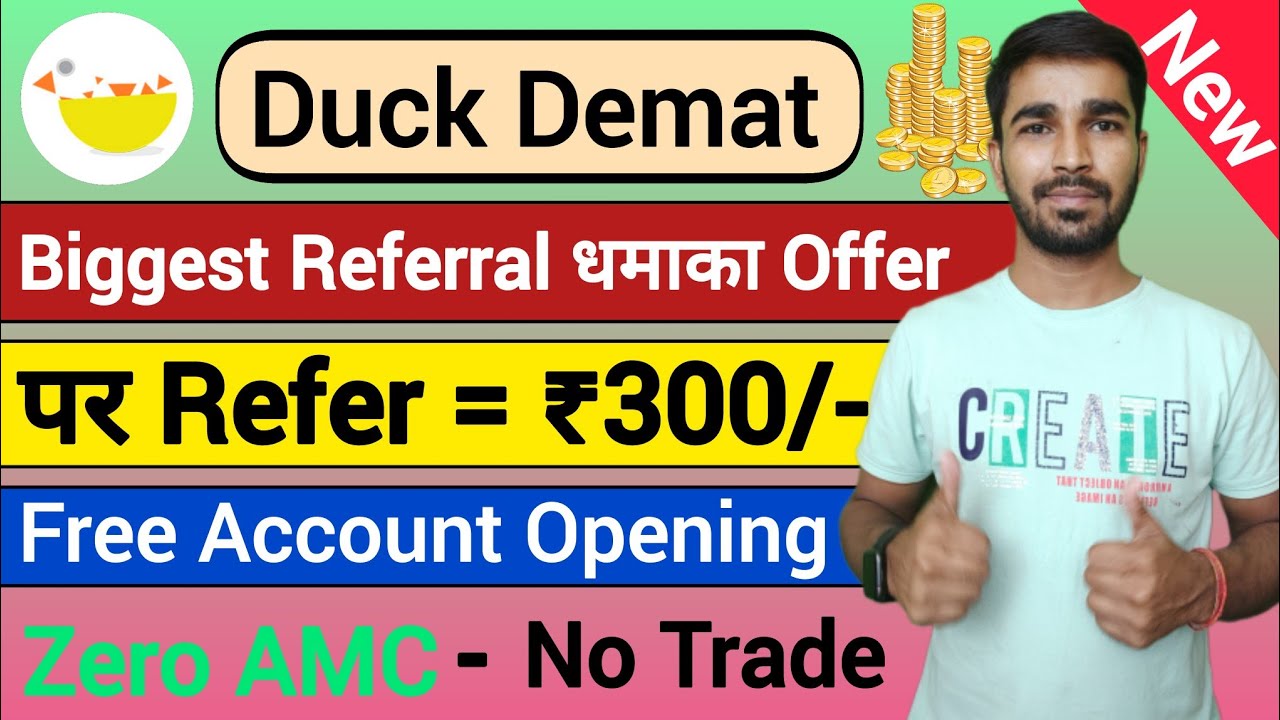 Duck demat refer and earn | Demat account refer and earn | Refer and ...