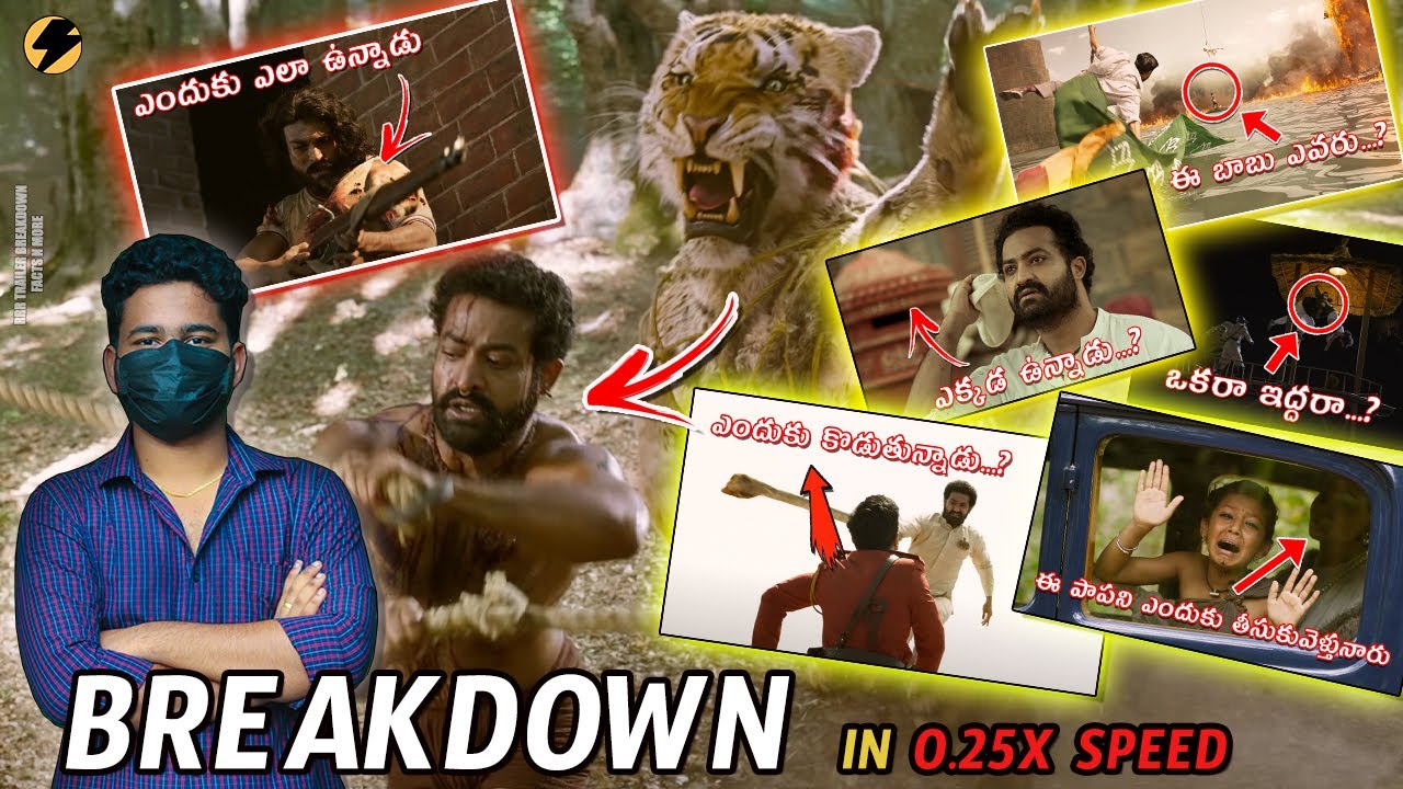 RRR Trailer Breakdown In Telugu | RRR Hidden Details Explained In ...