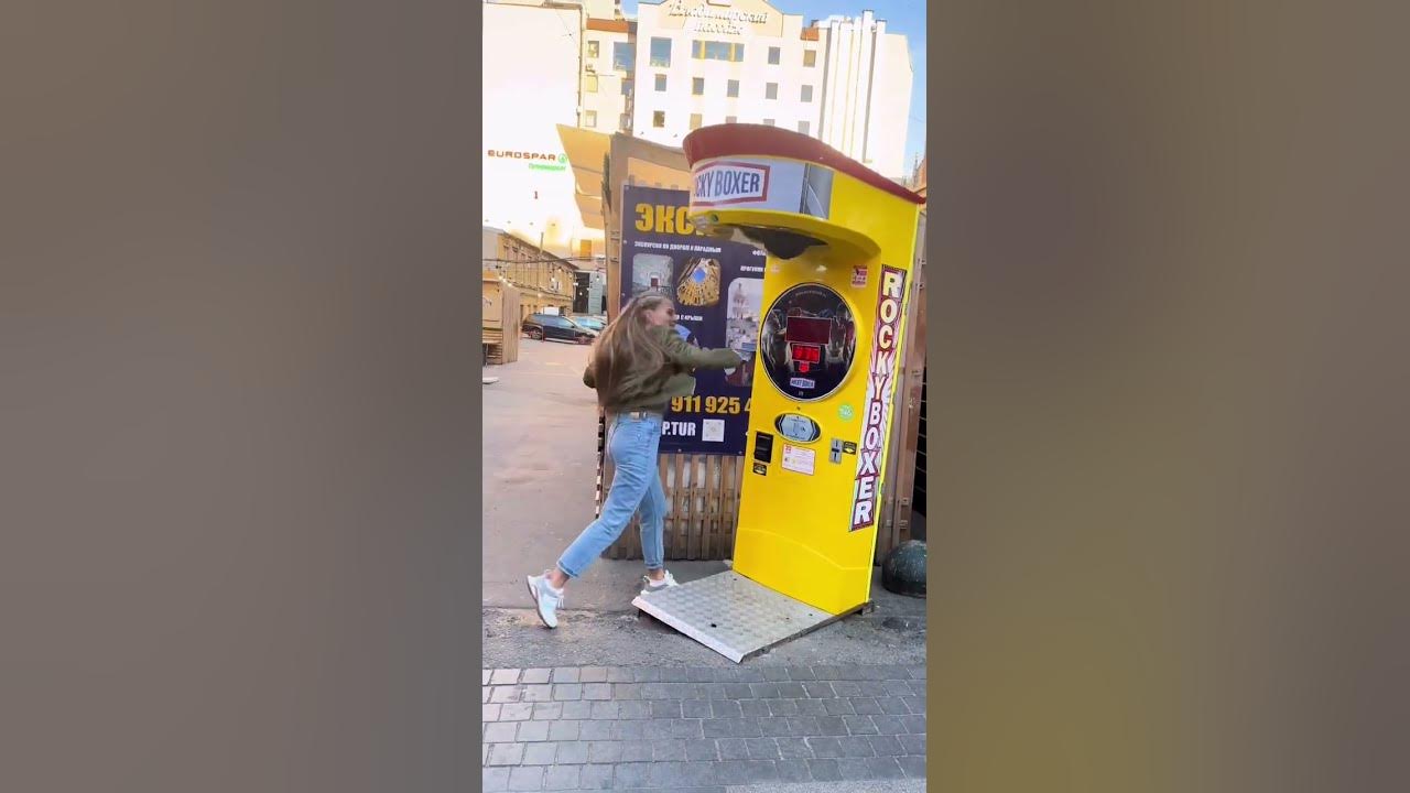 БАМ 💥 сила удара. Уличная груша. - YouTube