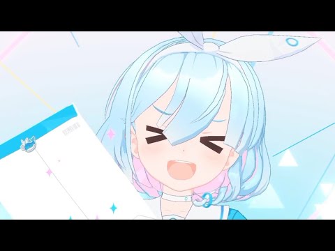 [Blue Archive] Gacha Uzawa Reisa★ - YouTube