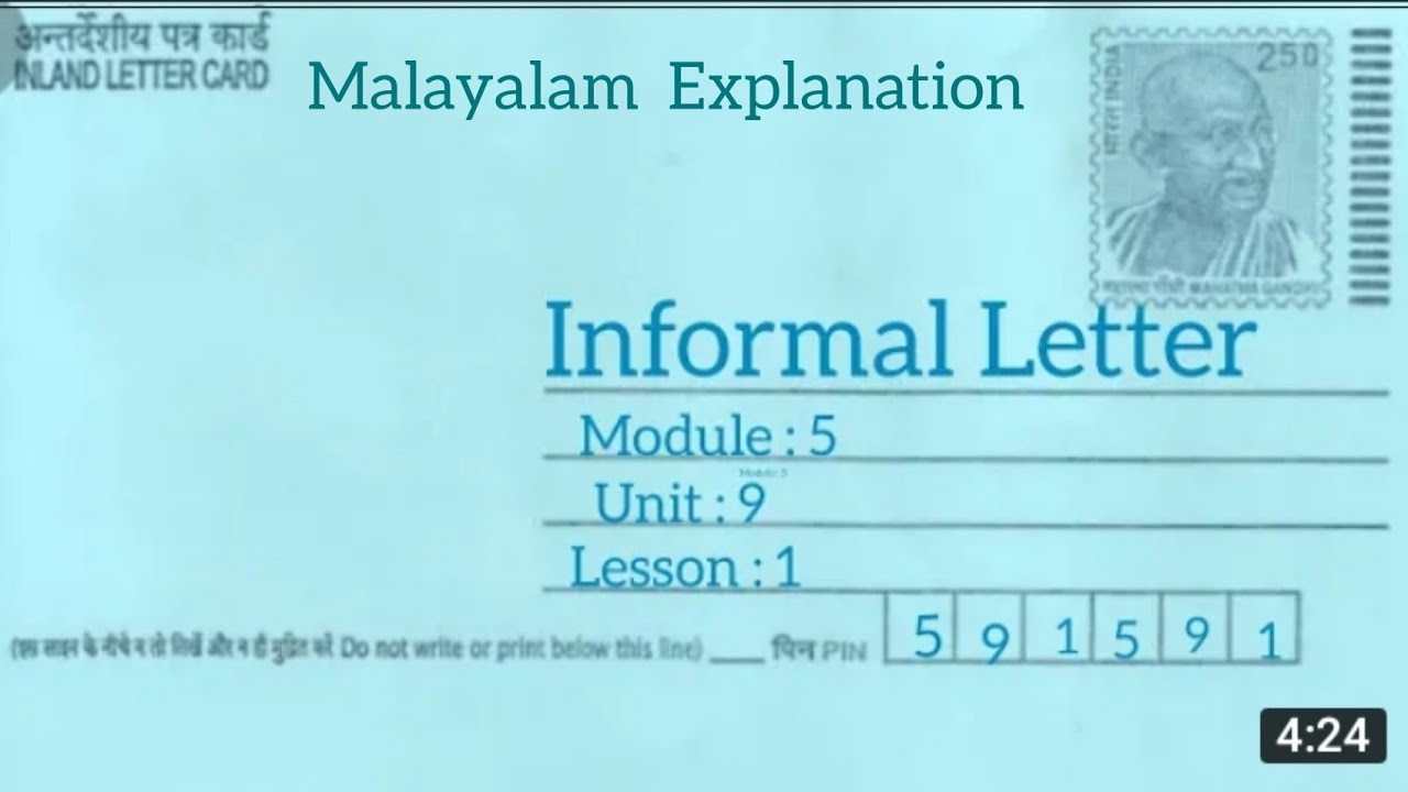 Informal Letter Malayalam Module 5 Unit 9 Lesson 1 YouTube informal-letter-malayalam-module-5-unit-9-lesson-1-youtube
