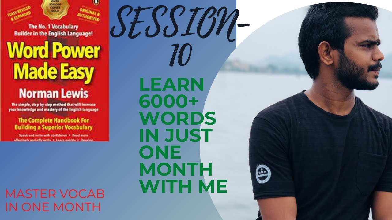 How To Learn Vocabulary Fast In English Vocabulary Words English ssc how-to-learn-vocabulary-fast-in-english-vocabulary-words-english-ssc