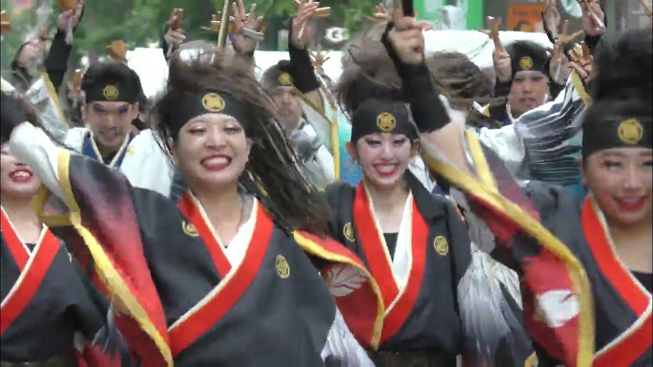 2024 YOSAKOIソーラン祭り - YouTube