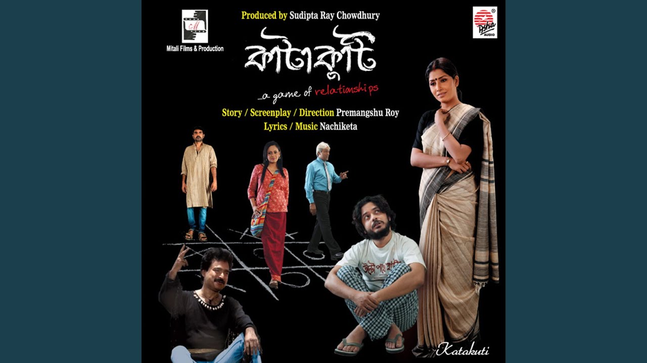 Khelchhe Katakuti Somoy - YouTube