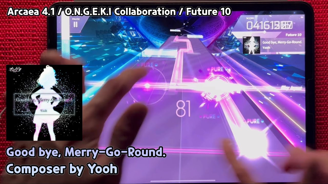 [Arcaea 4.1 / O.N.G.E.K.I.] 광기의 직각 아크 중살채보 Good bye, Merry-Go-Round ...