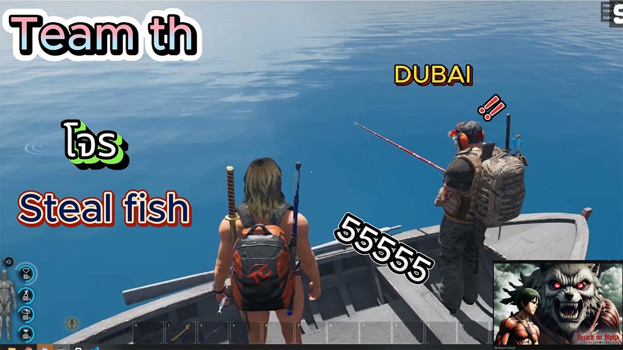 Steal fish #scum - YouTube