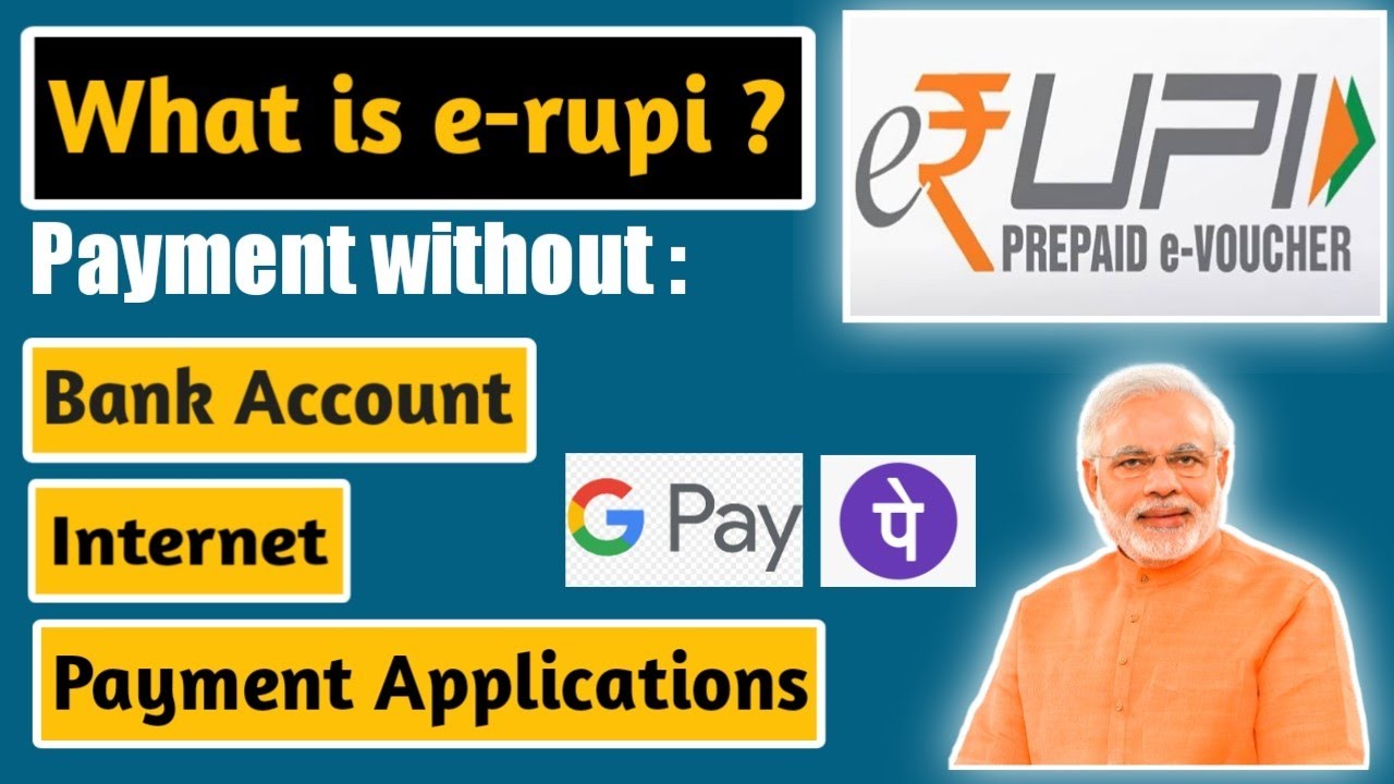 What is e-RUPI? | How e-RUPI works? | e-RUPI Benifits | Payment without ...