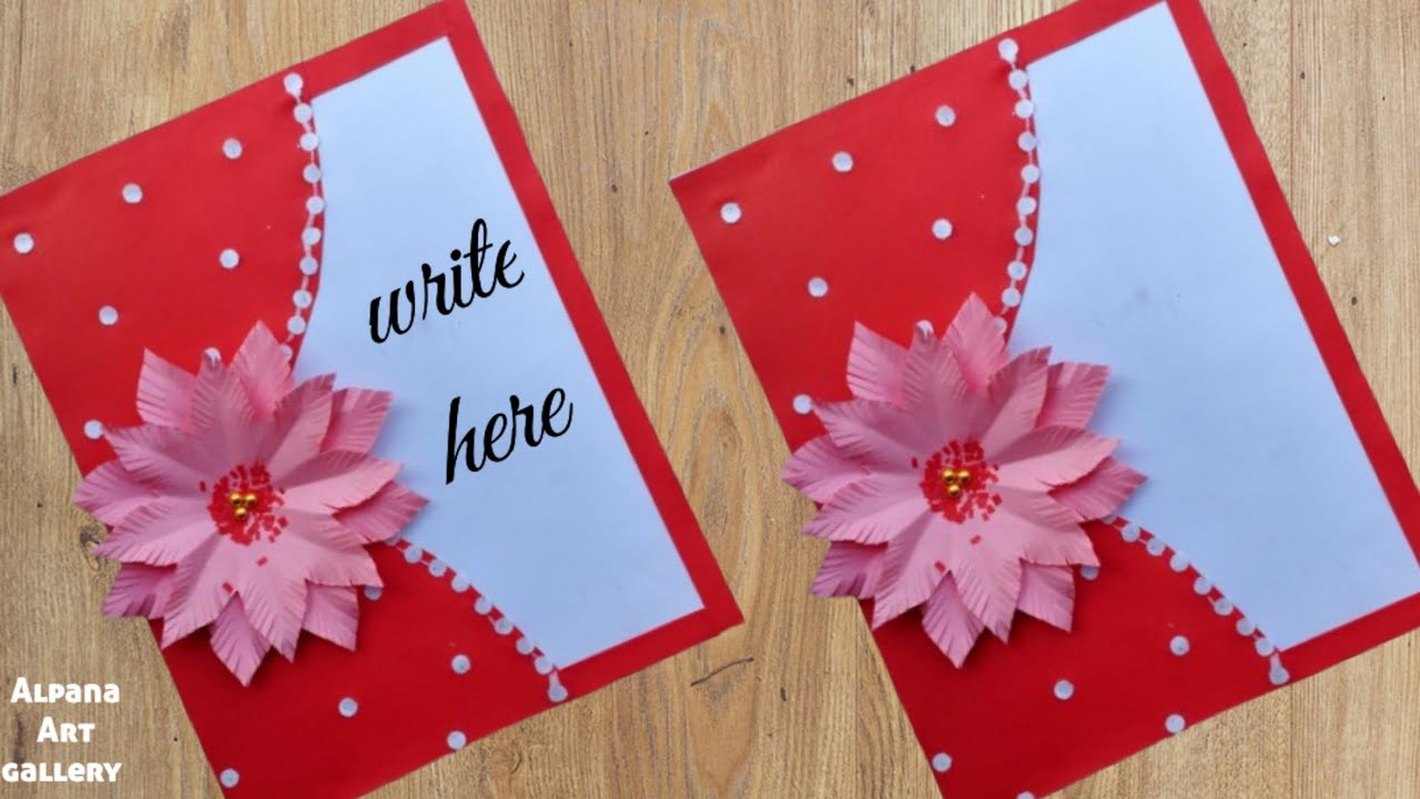 front page decoration for project/easy and beautiful front page design ...