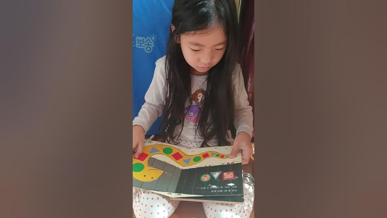 Reading Korean Story Books YouTube reading-korean-story-books-youtube