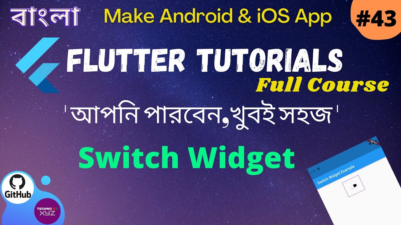 Flutter Bangla Tutorial 43 Switch Widget Use Switch Widget In Flutter Bangla Tutorial 43 Switch Widget Use Switch Widget In