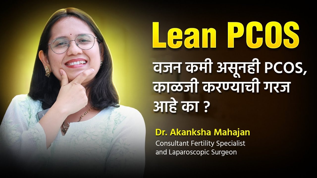 Lean PCOS: How to Control Hormones, Cravings, and Stress | Dr. Akanksha ...