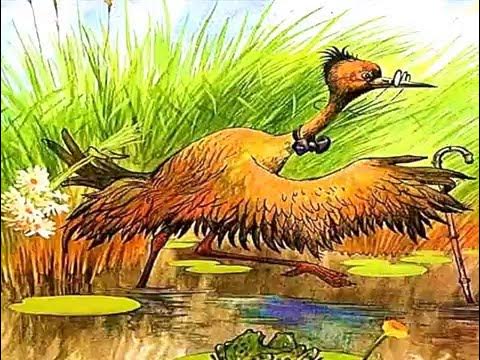 Журавль и цапля. Русская народная сказка. Автор фильма Биневская Т. Н ...