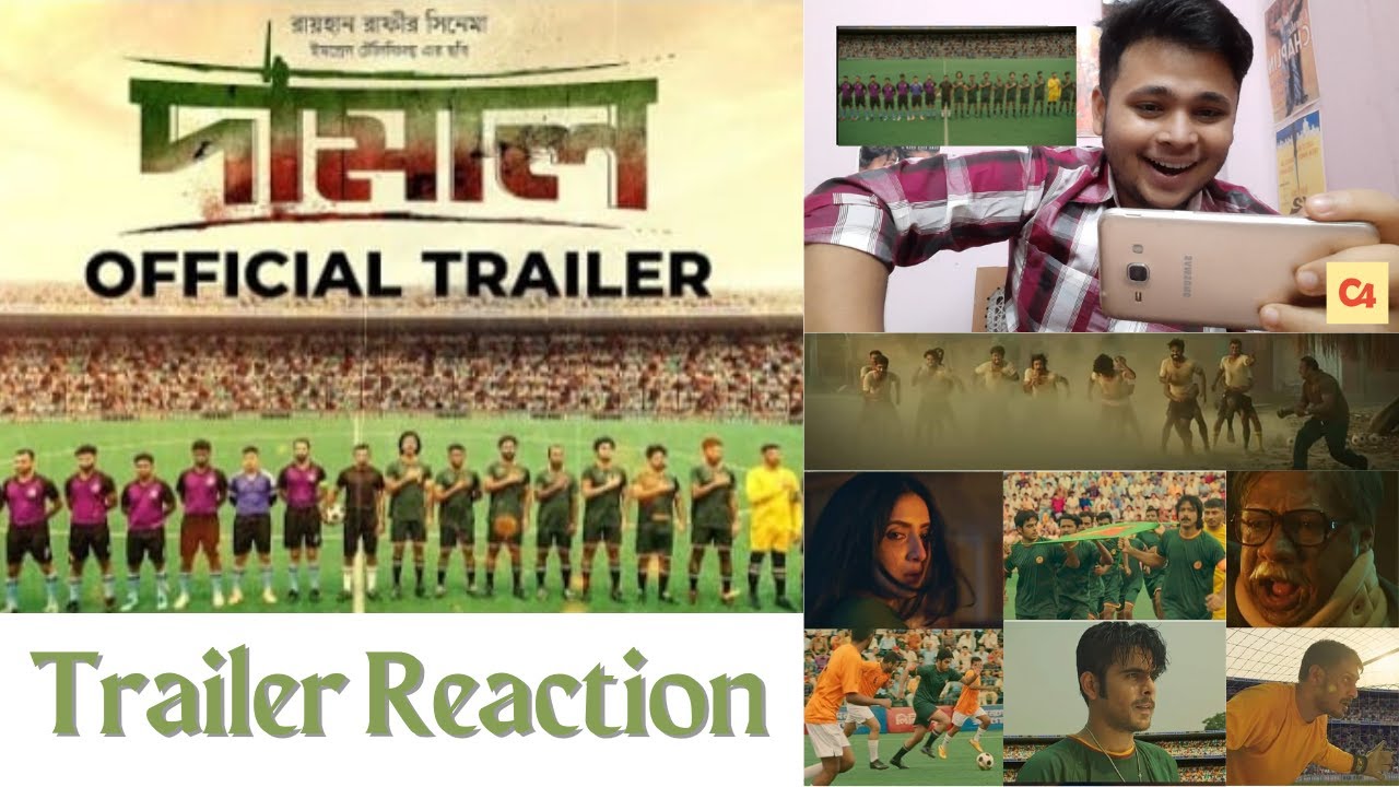 Damal Trailer Reaction | "দামাল" ট্রেলার | Raihan Rafi | Bidya Sinha ...