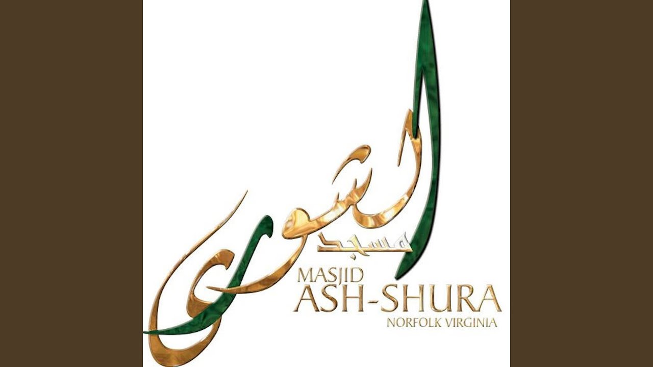 How to Remain Patient (with Rasheed Barbee) - YouTube