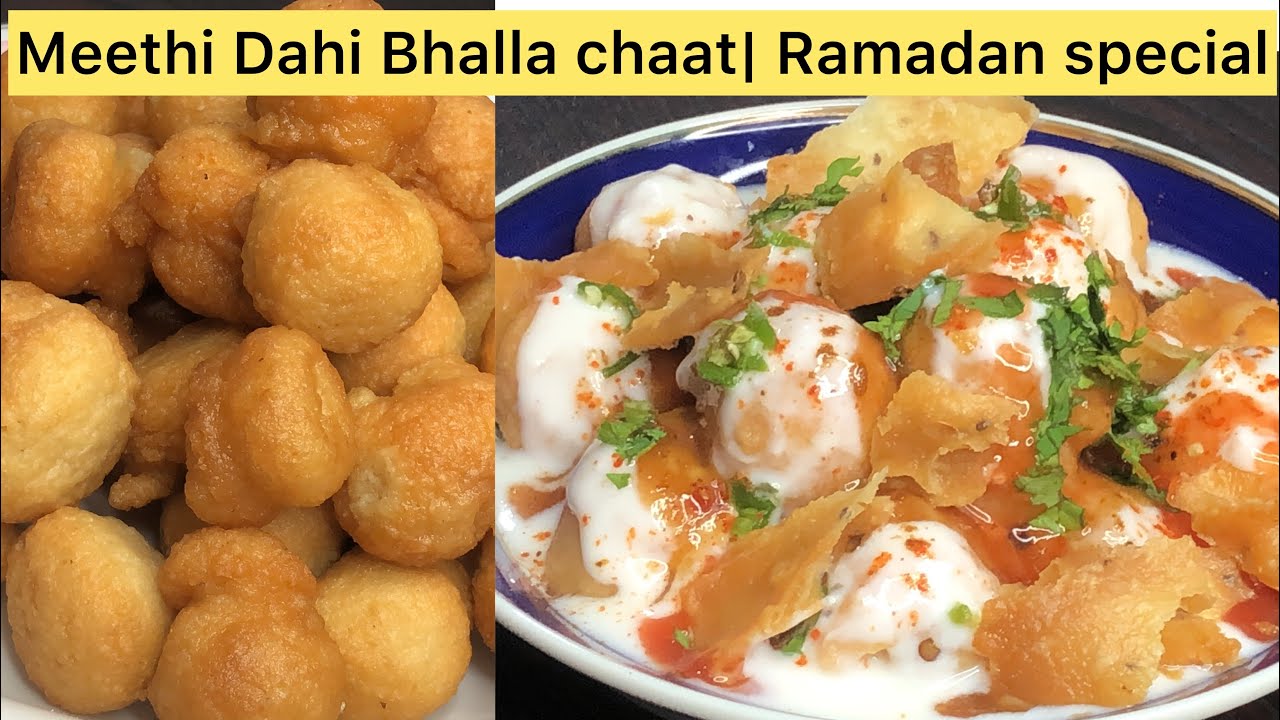 Dahi Bhalla Chaat recipe|Ramadan 2023 | cook eat repeat with rabia ...